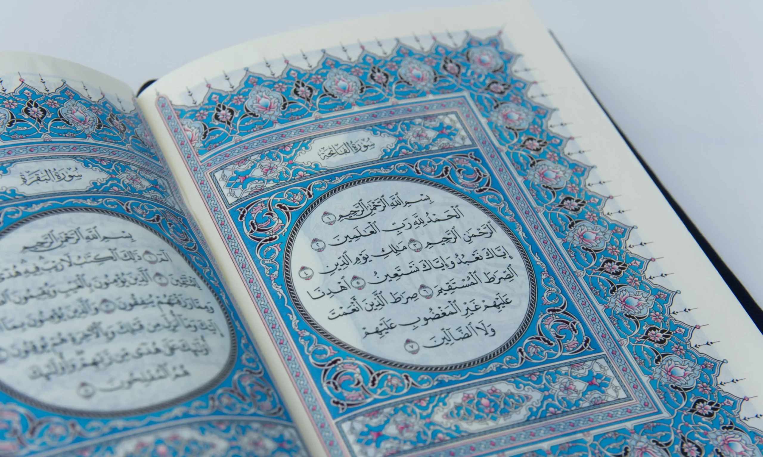 The Month of Rajab: 2025 & 2026 Date, Importance, Virtues, Sunnah