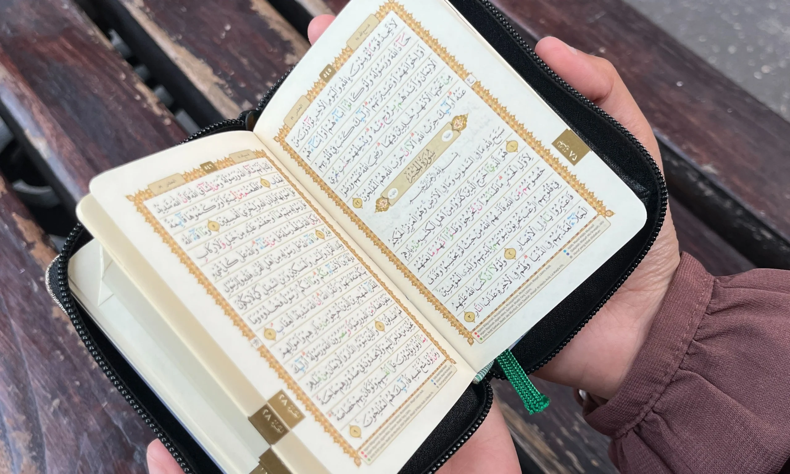 Shaban 2026: Definition, Virtues, Nisfu Sha’ban, Quran and Sunnah